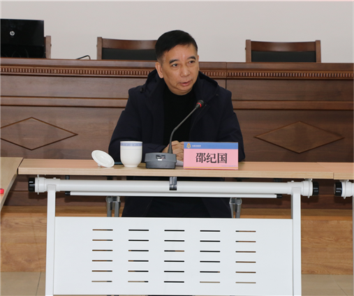 松江区交通运输管理中心党支部召开2022年度组织生活会