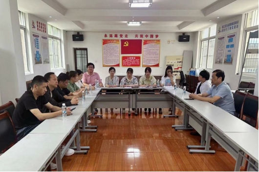 学纪律 知敬畏 守底线——机关四支部开展党纪学习教育系列活动